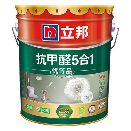 立邦金装抗甲醛净味5合1内墙乳胶漆V2 立邦内墙涂料 立邦涂料中国官方网站